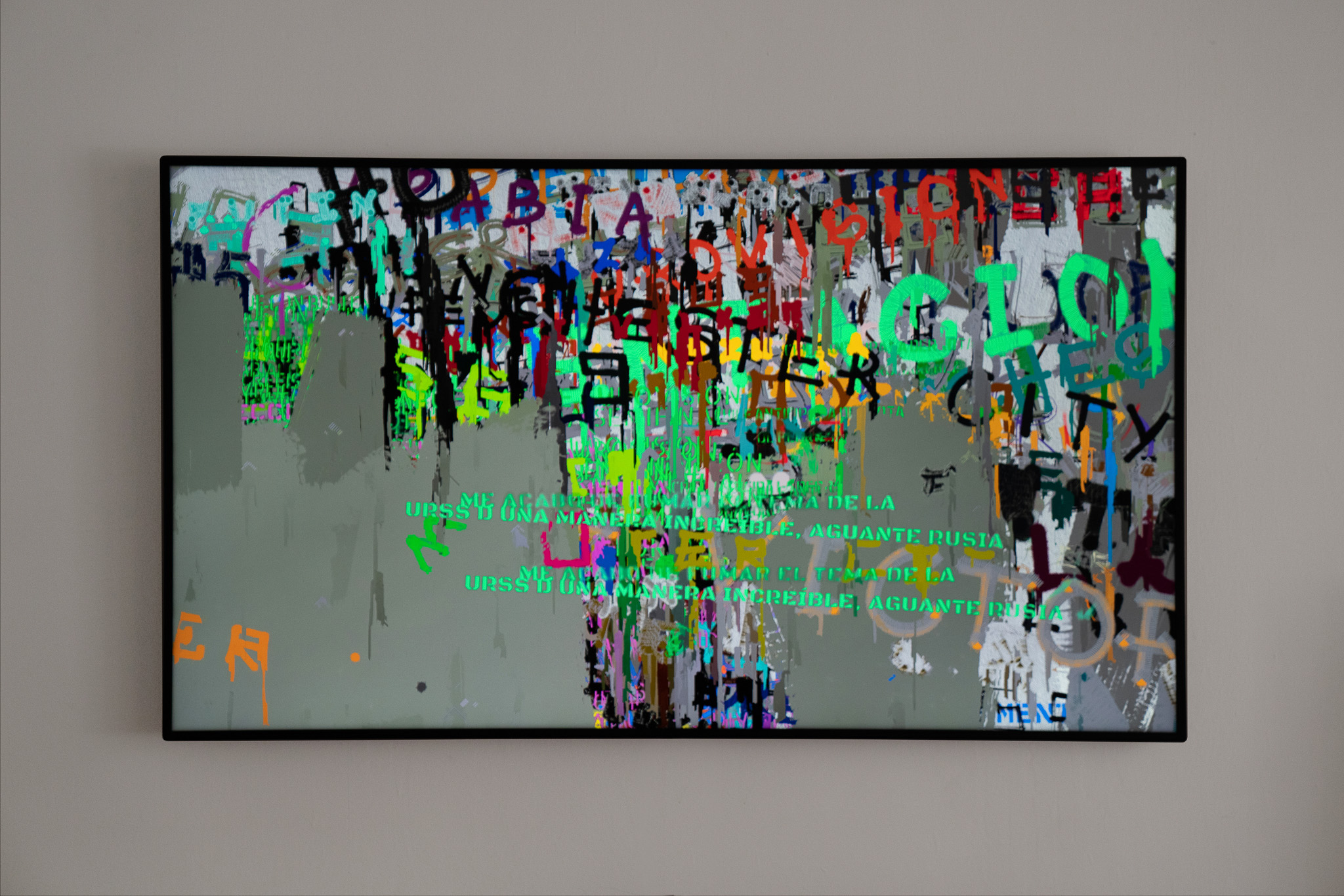Studio Daniel Canogar
